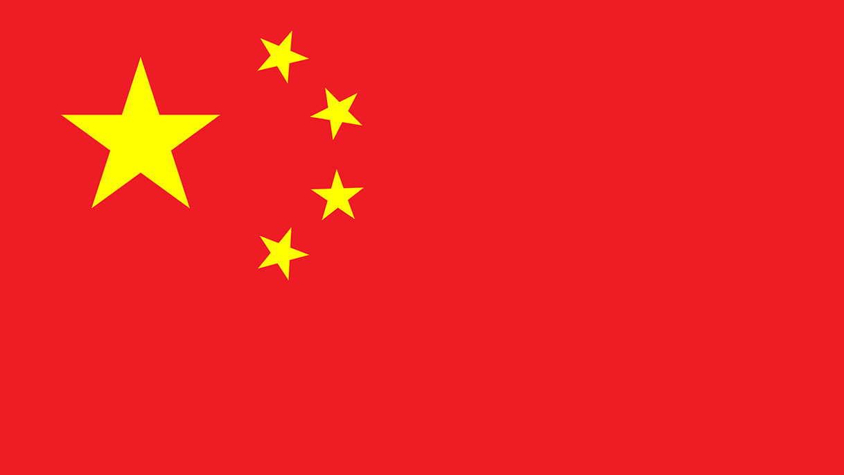 Pamir Special Commentary: MICE-R? How Chinese intelligence services use ...