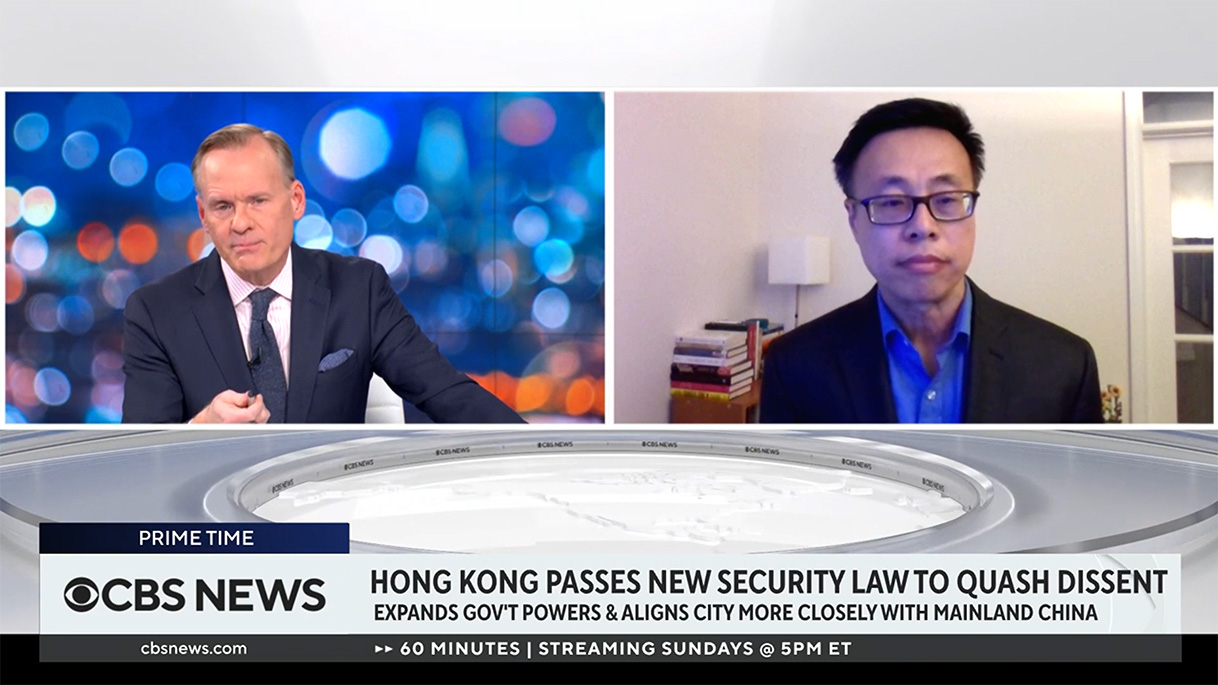 Pamir's John W. Tai interview with CBS News - Pamir Consulting